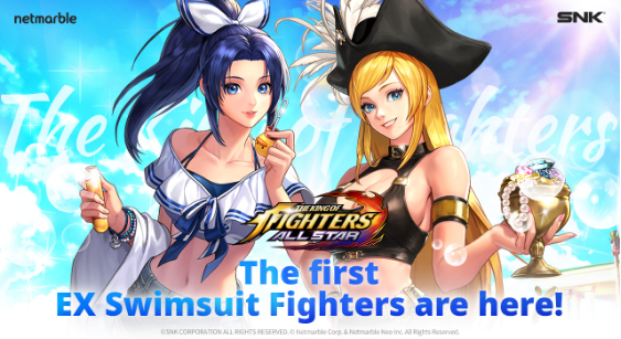 《THE KING OF FIGHTERS ALLSTAR》攜手[泳裝]格鬥家香澄與潔妮 一起為夏天做好準備！ | 新頭條-TheHubNews